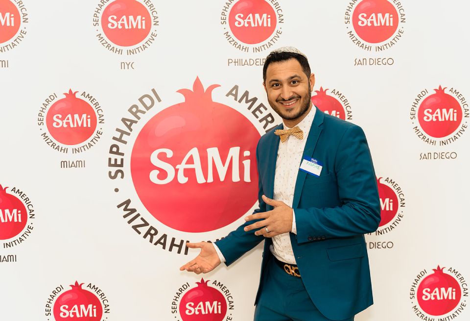 SAMi Networking Dinner in NYC